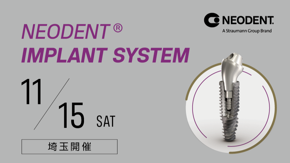 Live Ope Course Neodent NeoArch with Helix GM